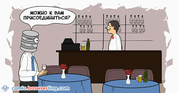 Таблицы - SQL шутки и анекдоты ИТшников